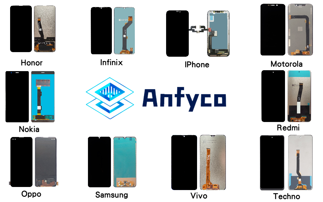 Advantages of LCD mobile phone screens